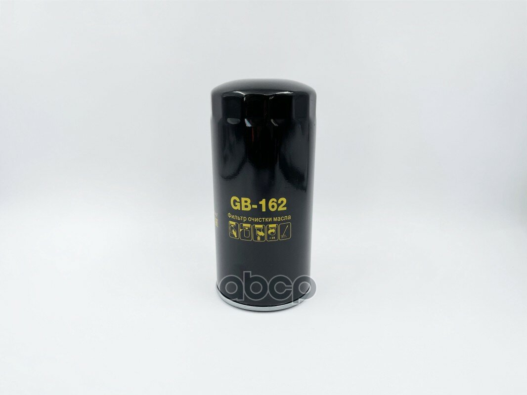 Фильтр масляный KAMAZ 4, 5, 6 с дв. 740.705 Евро-5 300 л. с. (установка совместно с GB-137) BIG FILTER арт. GB162