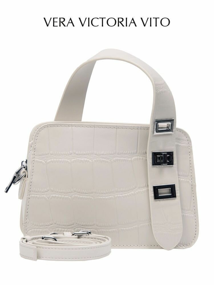 Сумка кросс-боди