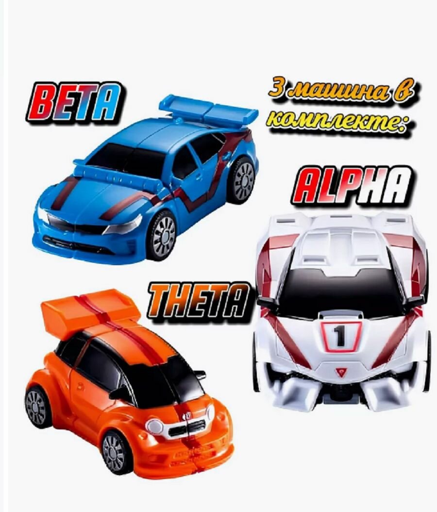 Игрушечный робот — фото 1
