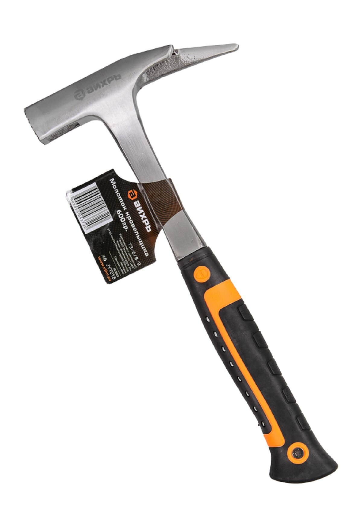 Молоток кровельщика 600 г цельнометаллический Вихрь