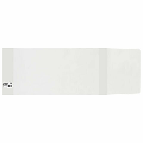 Обложка ПВХ для альбомов для рисования/черчения, пифагор, универсальная, 120 мкм, 215х685 мм, штрих-код, 229323