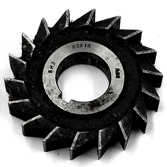 Фреза дисковая трехсторонняя d80х14х27 Р6М5