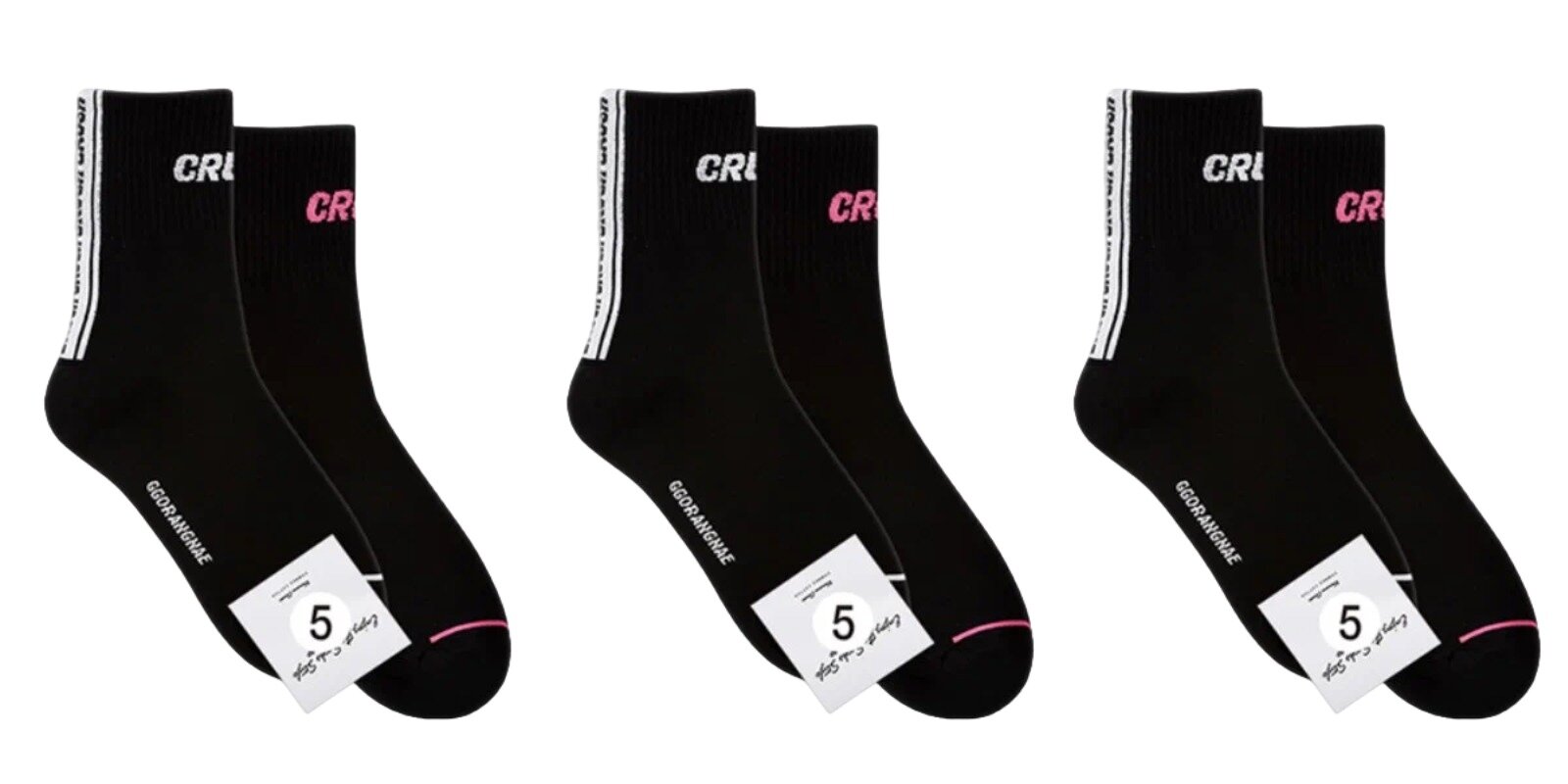 Носки, комплект