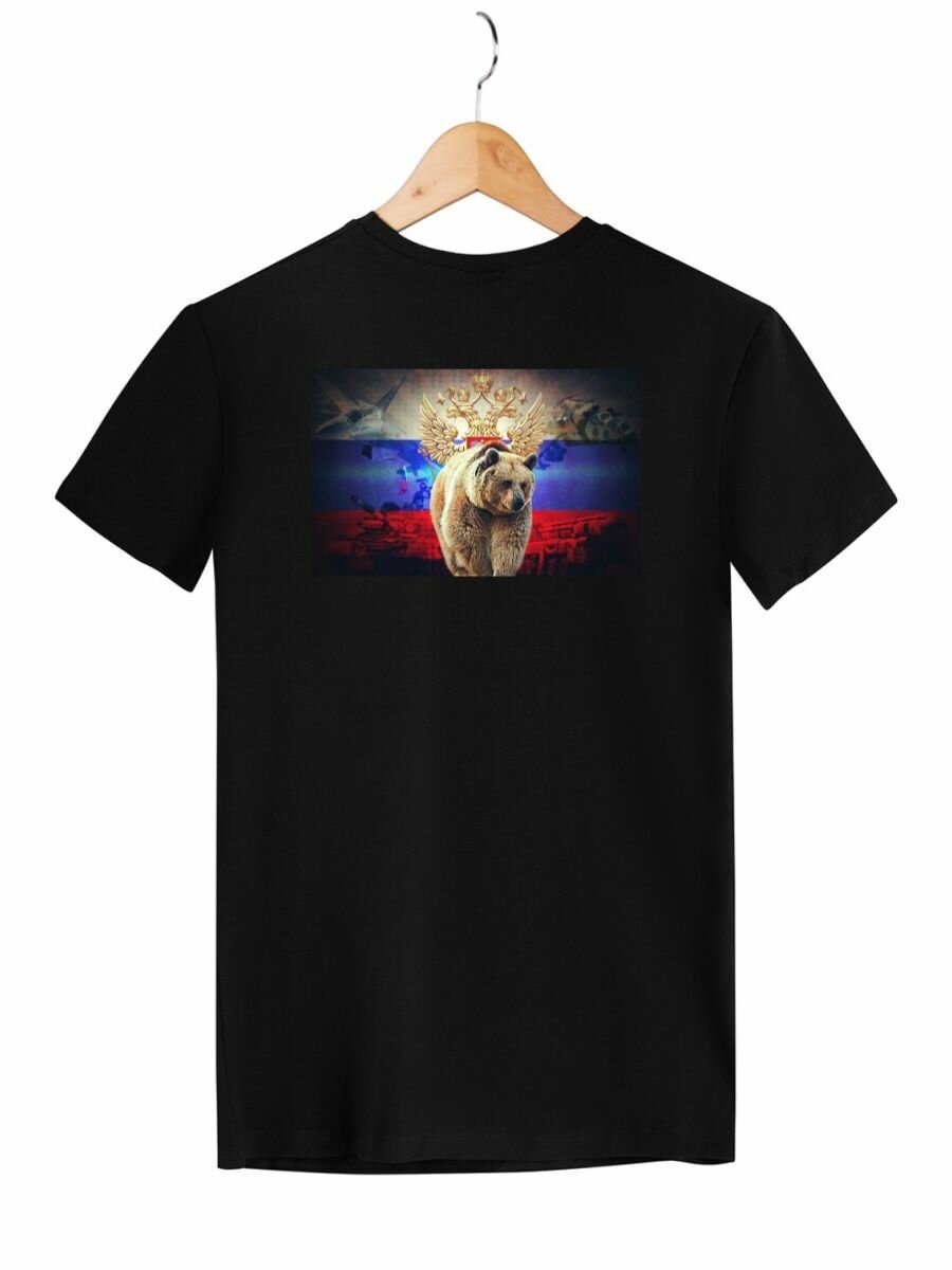 Футболка россия russia флаг медведь герб патриот