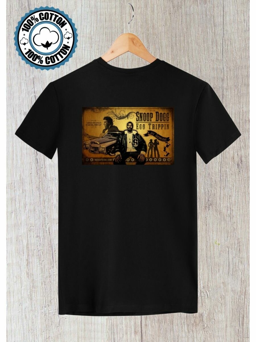 Футболка репер снуп дог snoop dogg