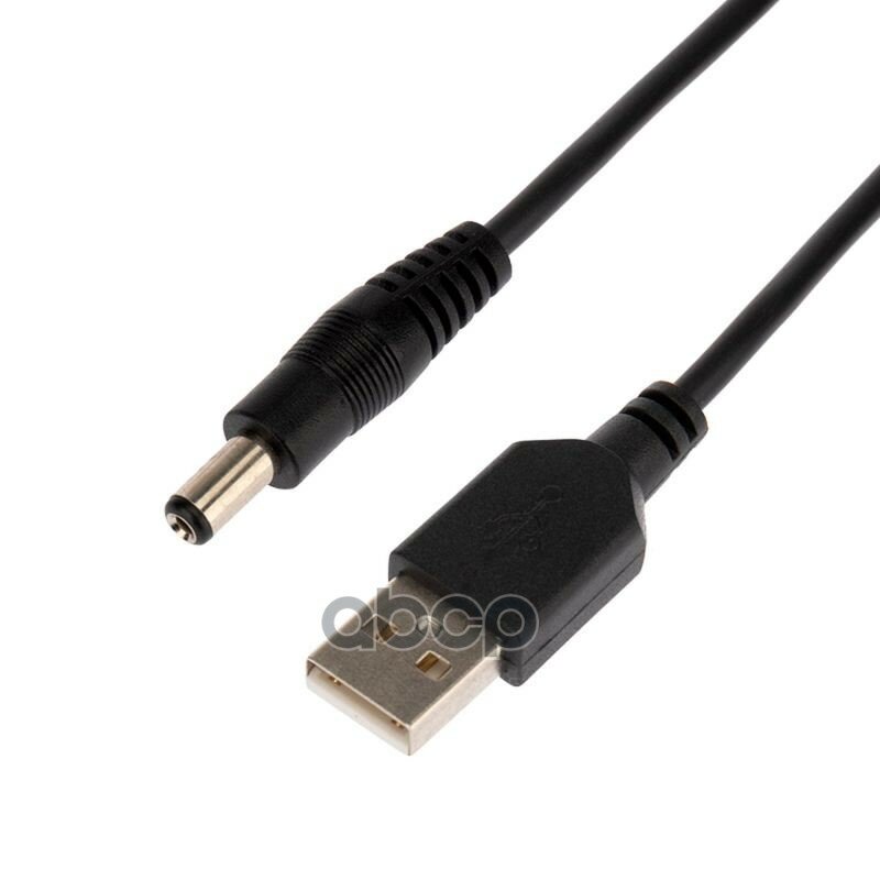 Кабель USB штекер - DC разъем питание 2.1x5.5 мм, длина 1.5 метра REXANT REXANT арт. 180231