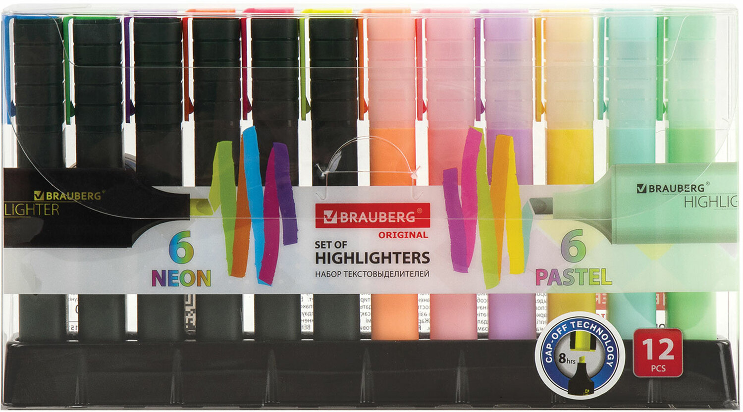 Набор текстовыделителей 12 штук "ORIGINAL" (151699)