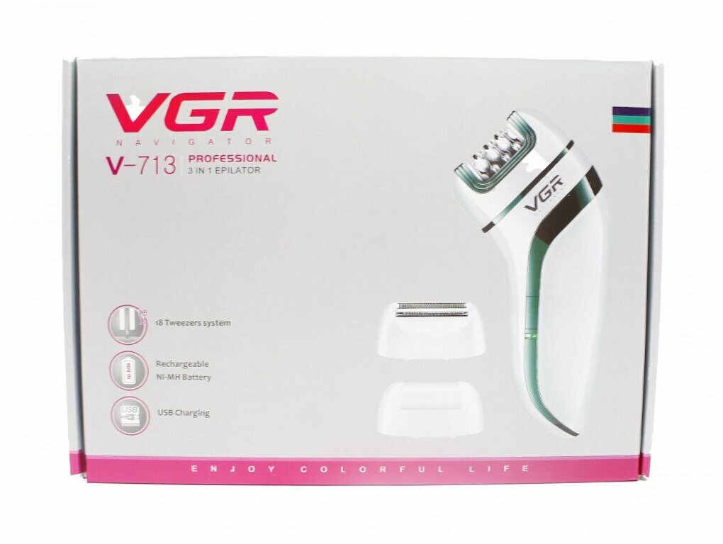 Эпилятор беспроводной VGR V-713 / Эпилятор женский 3в1 Электроэпилятор /депилятор для женщин /для бикини