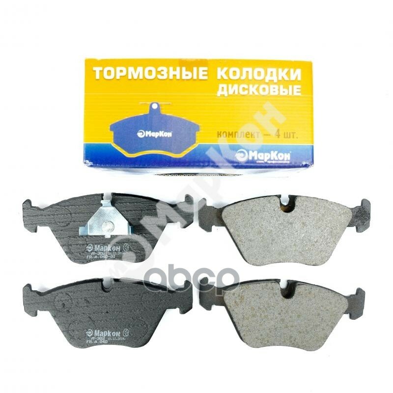 Колодки тормозные FR без датчика, 04000185 МарКон арт. 04000185