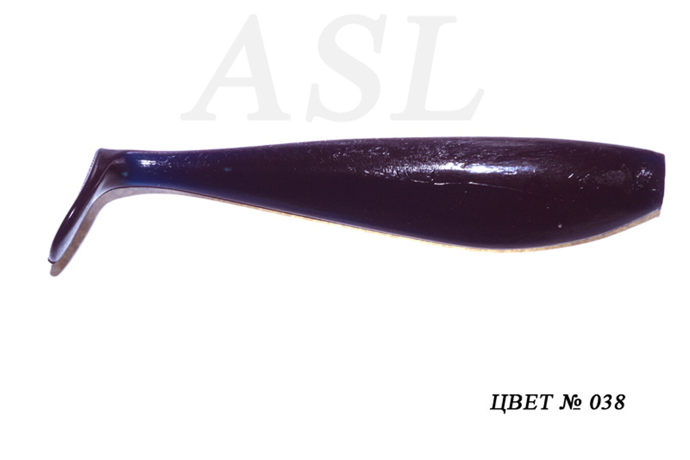 Силиконовая приманка ASL "Зандер" цвет №038, L- 15см (6"), 4шт/уп