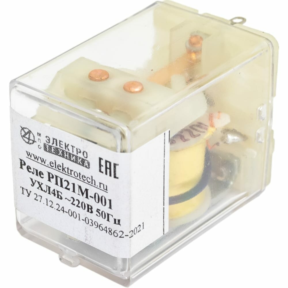 Промежуточное реле МПО Электротехника РП21М-001 УХЛ4Б 220/50 20018510