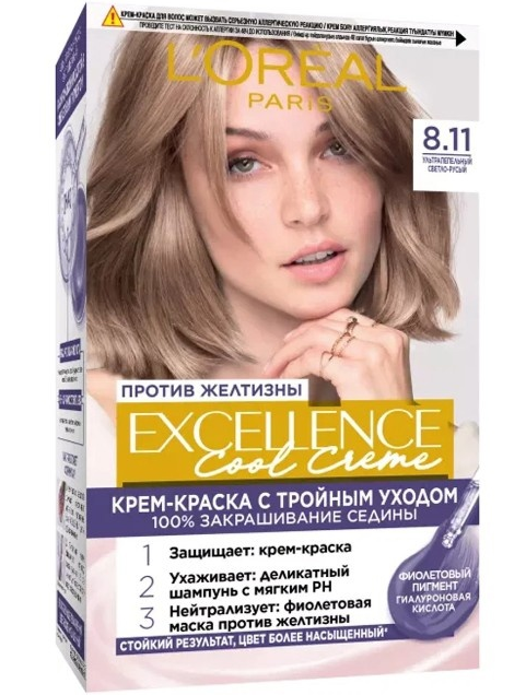 L'Oreal Paris Краска для волос Excellence Cool 8.11 Ультрапепельный, Светло-Русый 270мл