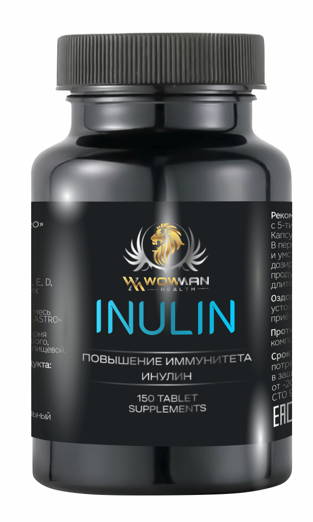 WowMan Inulin WMSUP1005