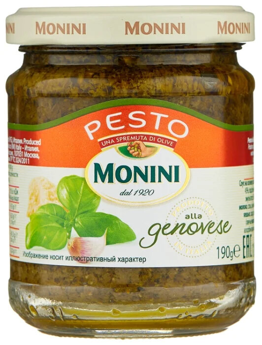 Соус Monini (Монини) Pesto Genovese Песто с чесноком, без ГМО, 190г