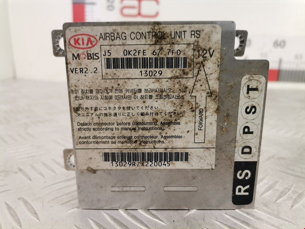 Блок управления Air Bag Kia Carens 1 (RS) 0K2FE677F0 арт. 1482256