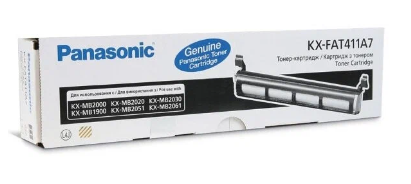 Картридж Panasonic KX-FAT88A7, 2000 стр, Оригинальный