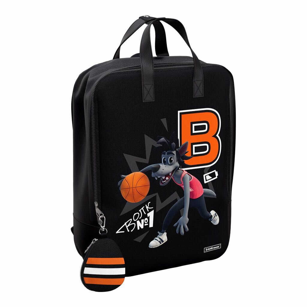 Школьный рюкзак сумка Erich Krause StreetLine "Ну, погоди! Каникулы (Баскетбол)" 16L, 1 отделение+ брелок