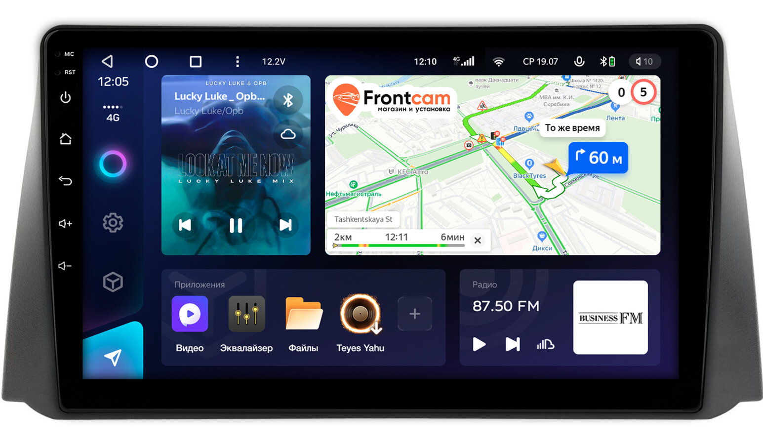 Штатная магнитола УАЗ Patriot, Профи 2016-2026 Teyes CC3 4/64 9" RM-9-1170 Android 10 (4G-SIM, DSP, QLed)