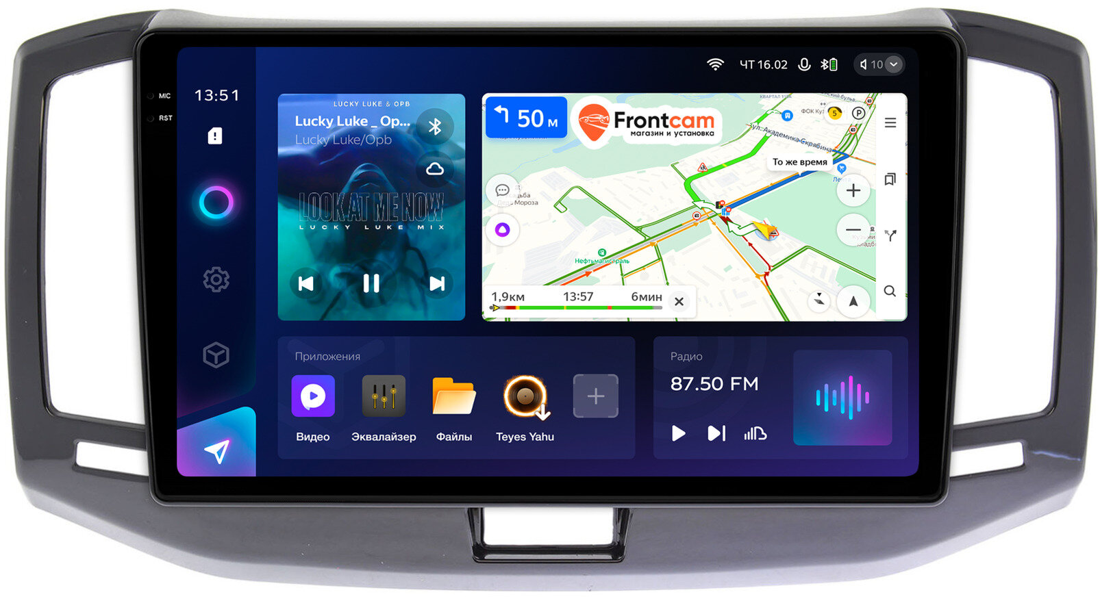 Штатная магнитола Teyes CC3 2K 4/64 10.36" RM-10-1128 Chery Bonus 3 (E3, A19) 2014-2017 Android 10 (4G-SIM, DSP, QLed)