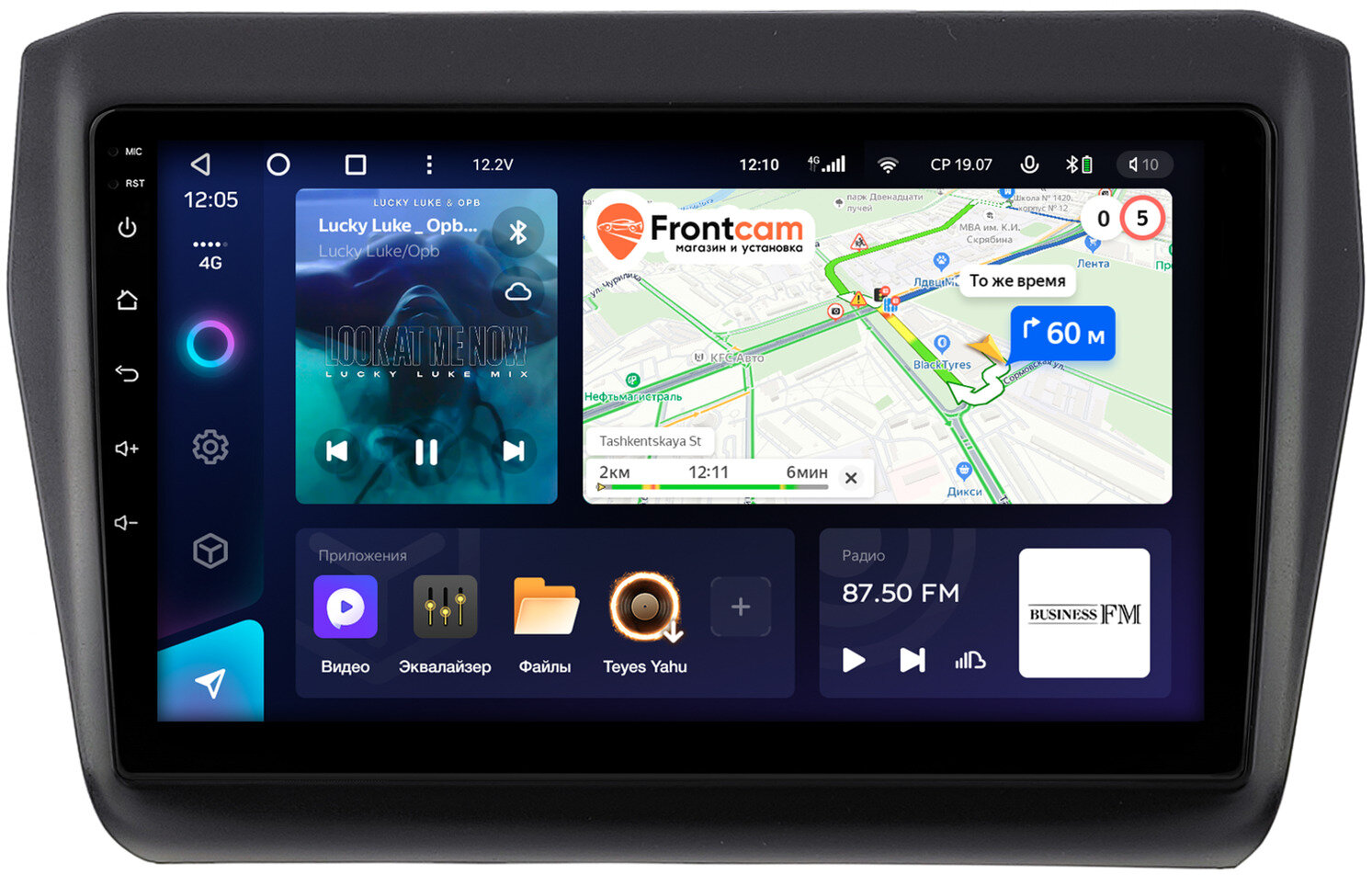 Штатная магнитола Teyes CC3 4/64 9" RM-9-4875 Suzuki Swift 5 2016-2024 Android 10 (4G-SIM, DSP, QLed)