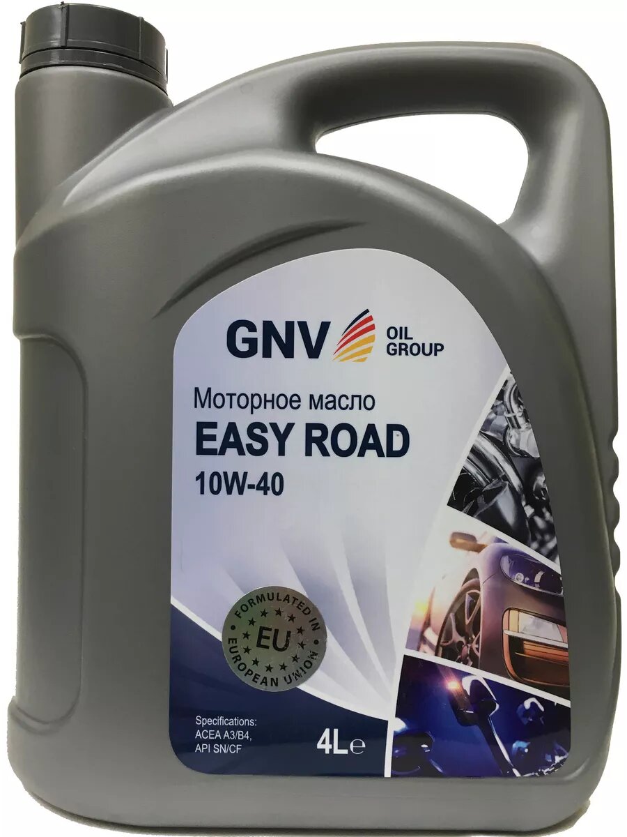 Моторное масло Easy Road 10W-40 ( 4 л. )