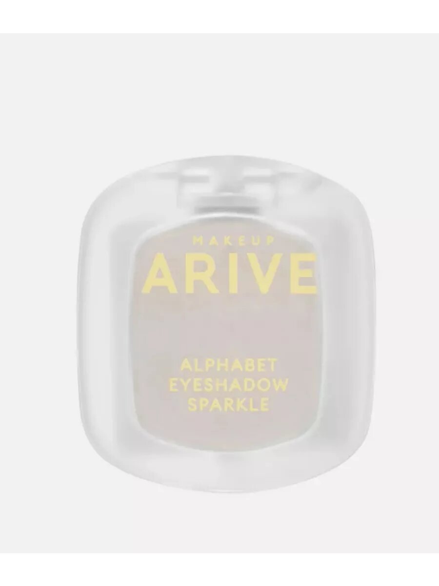 Тени для век ARIVE MAKEUP alphabet eyeshadow Y