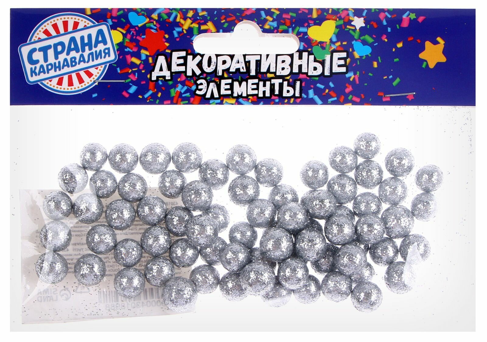 Пенопластовые фигурки "Шар" для поделок и декора, декоративный элемент для творчества, набор 55 шт, размер 1 шт. 0,5-1 см, цвет серебро