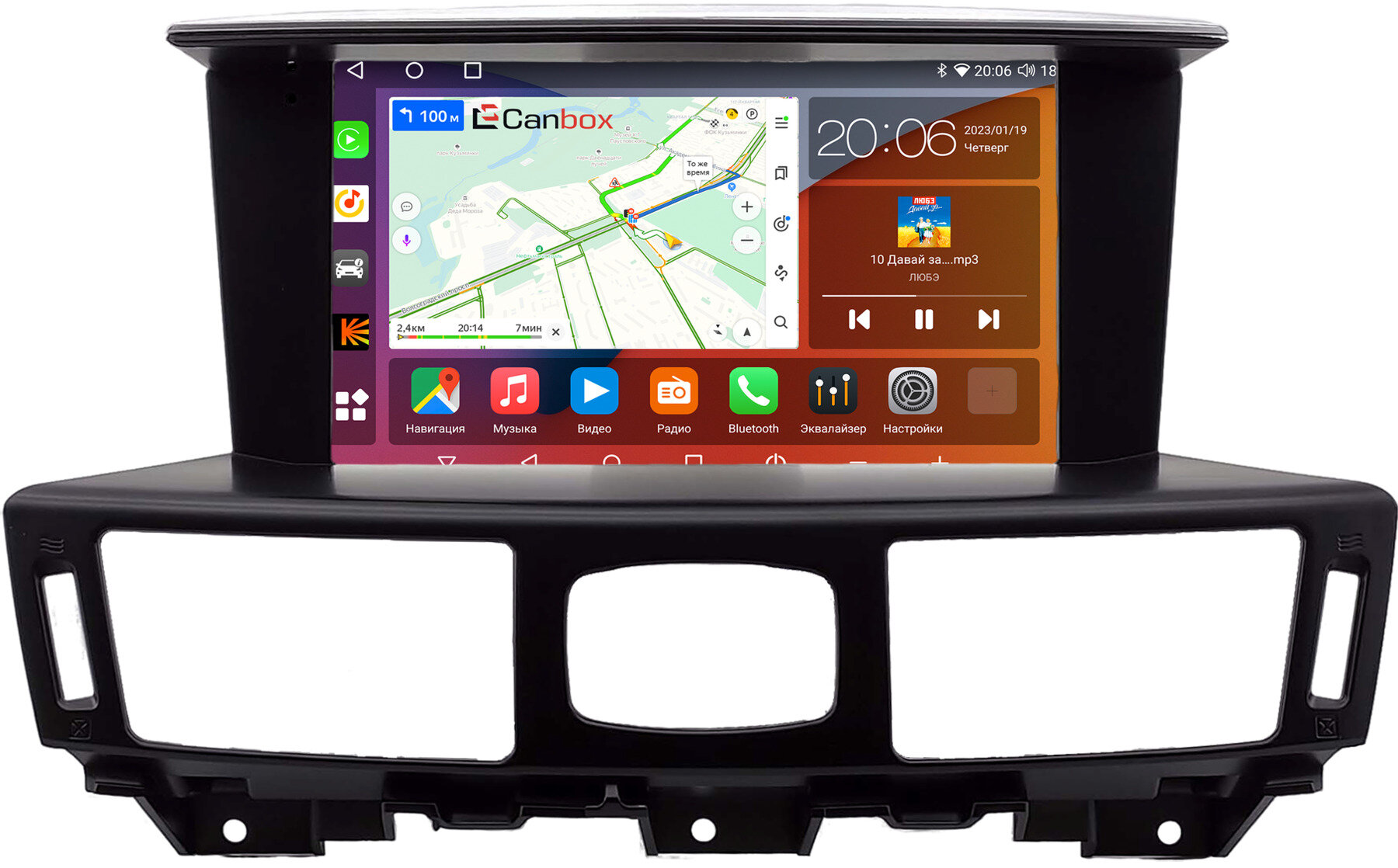 Штатная магнитола Canbox EVO 2K 5816-9-4007 Infiniti M25, M37, M56 2010-2013, Q70 2013-2019 (Тип B, авто с кнопкой TEL) Android 14 (4G-SIM, 8/256, DSP