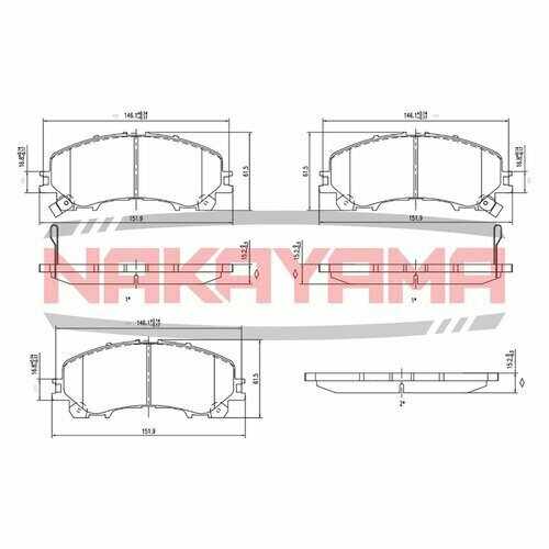 Колодки тормозные Nakayama HP8876NY