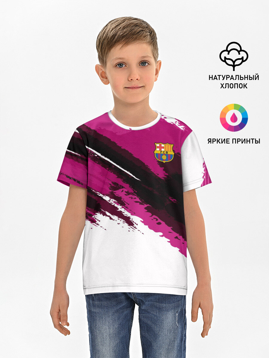 Футболка хлопковая детская FC Barcelona Original 2018