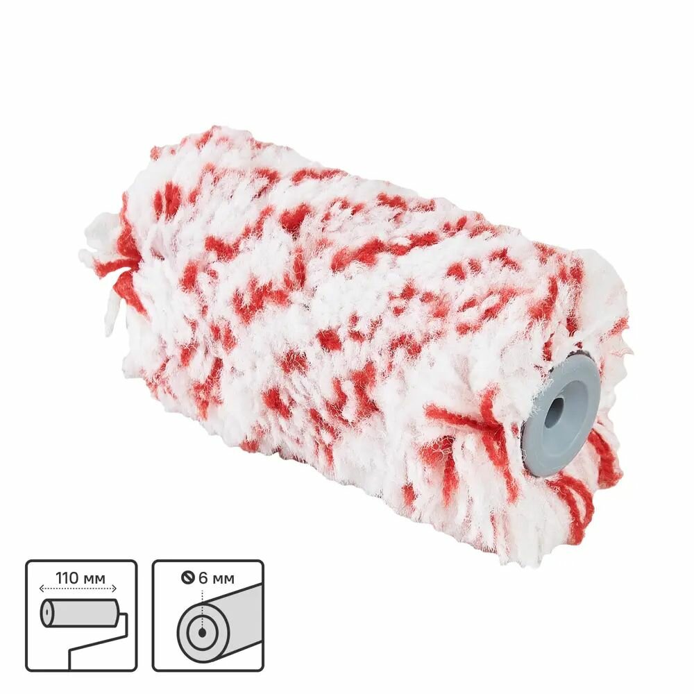 Валик для красок Hansa Polyamid 20 110 мм