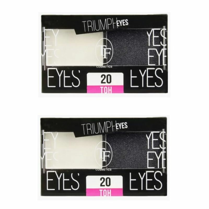 TF Cosmetics Eyes Тени для век, 2 цвета, 20 тон, белый и черный ,2шт