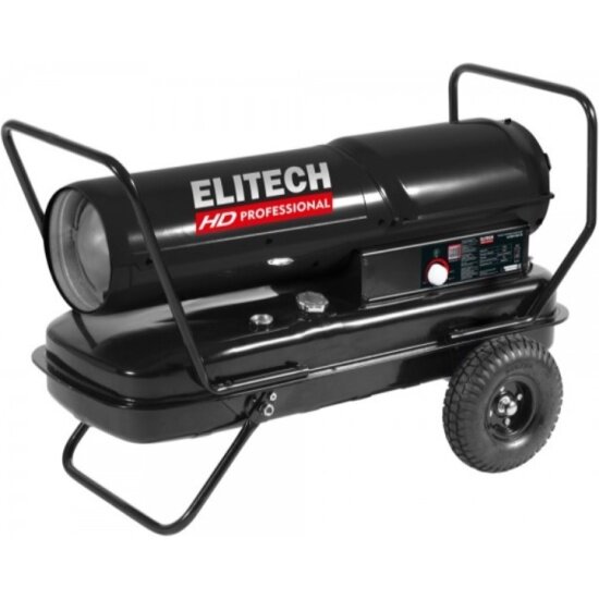 Пушка дизельная ELITECH DGH 55