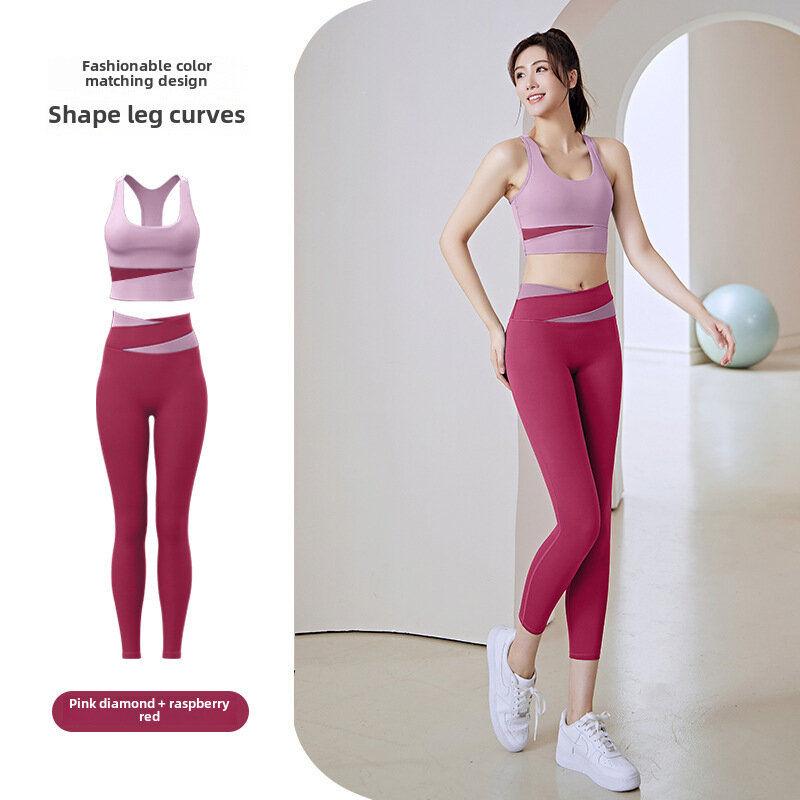 Комплект одежды