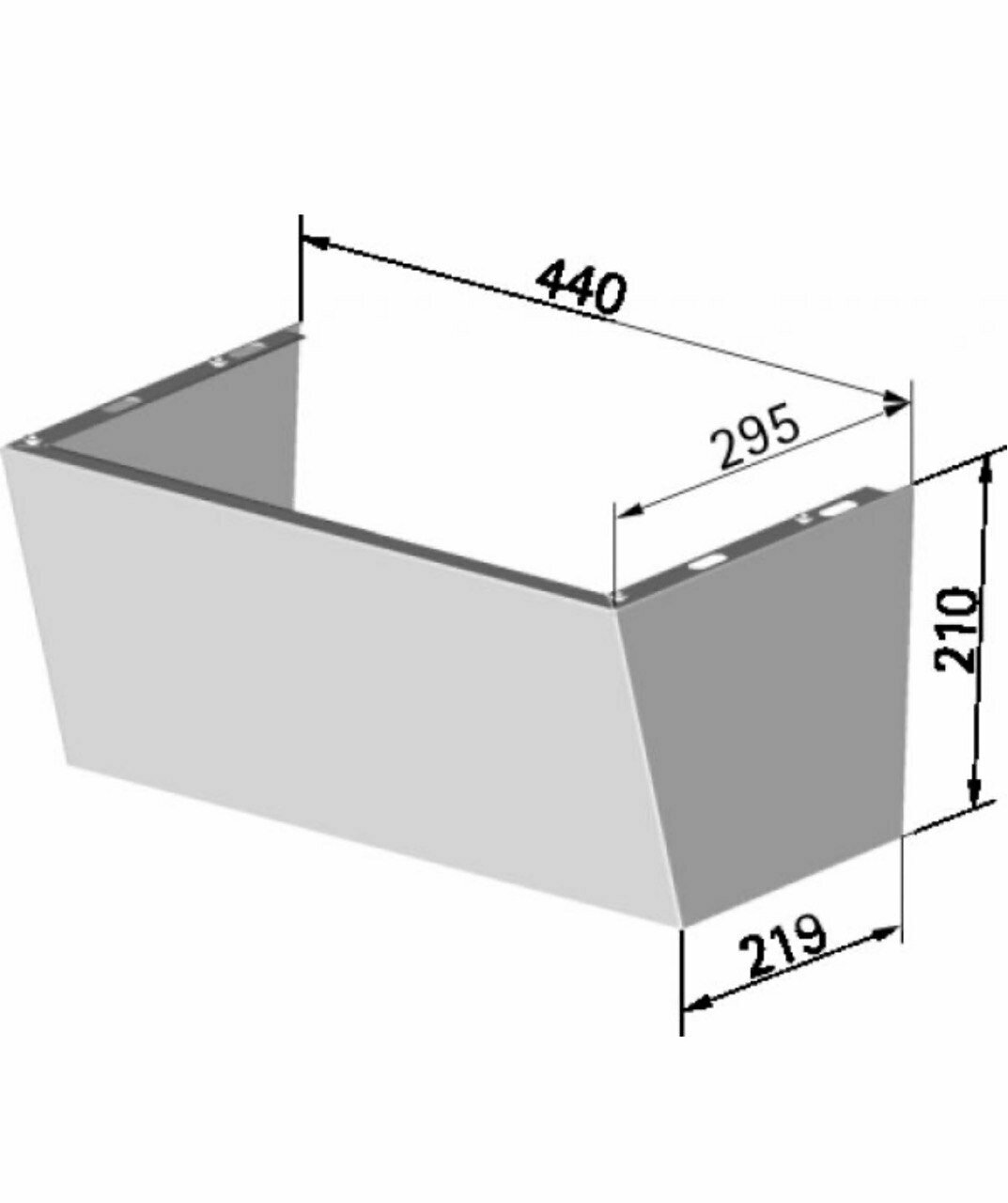 Кожух WOLF для закрытия трубных подключений (для настенных котлов) арт. 8612672