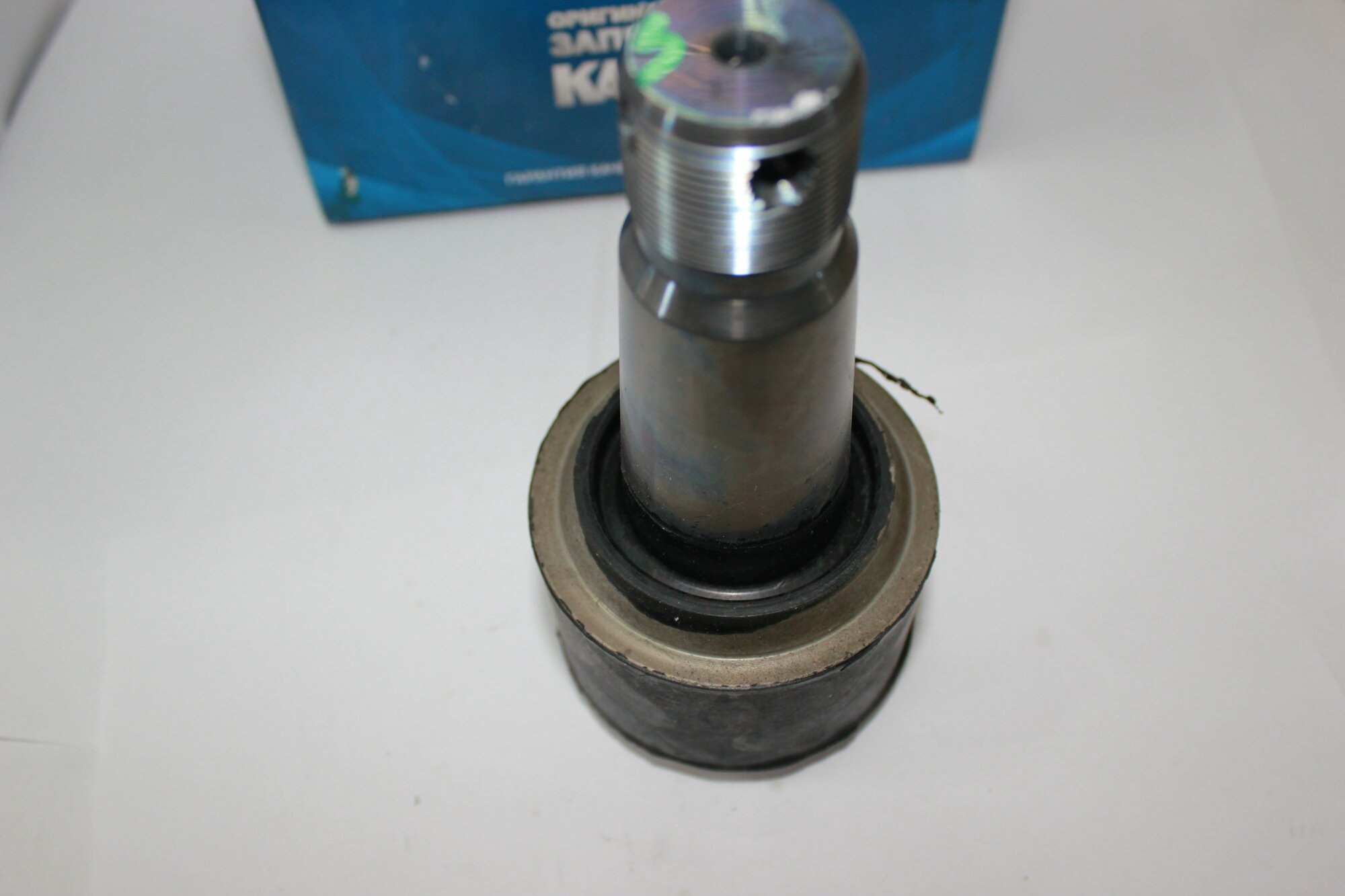 Палец реактивной штанги евро РМШ гайка М33 (НПО Ростар)