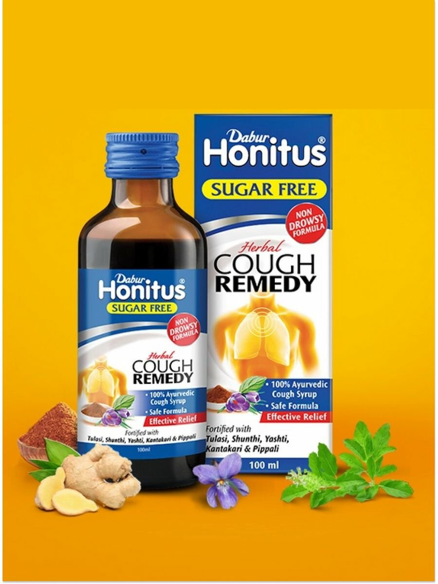 Сироп от кашля Хонитус (Sugar Free Cough Remedy), 200 мл