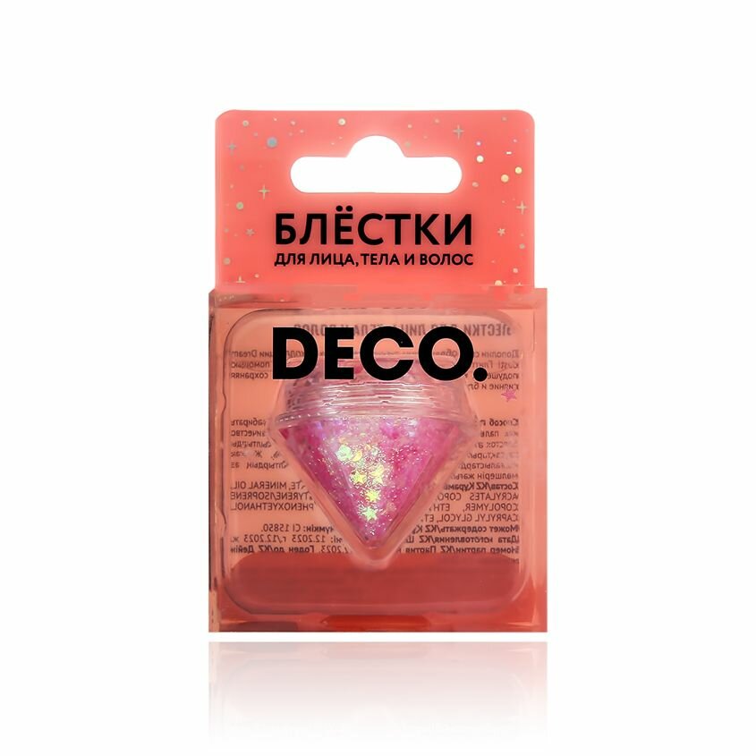 Блестки для лица, тела и волос DECO. DREAM DUST на гелевой основе, pink