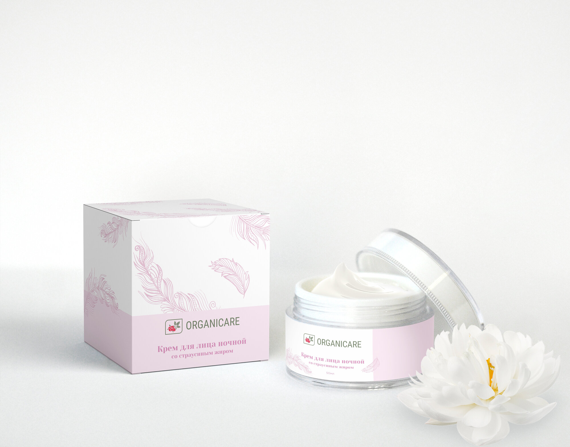 Крем для лица ночной со страусиным жиром ORGANICARE
