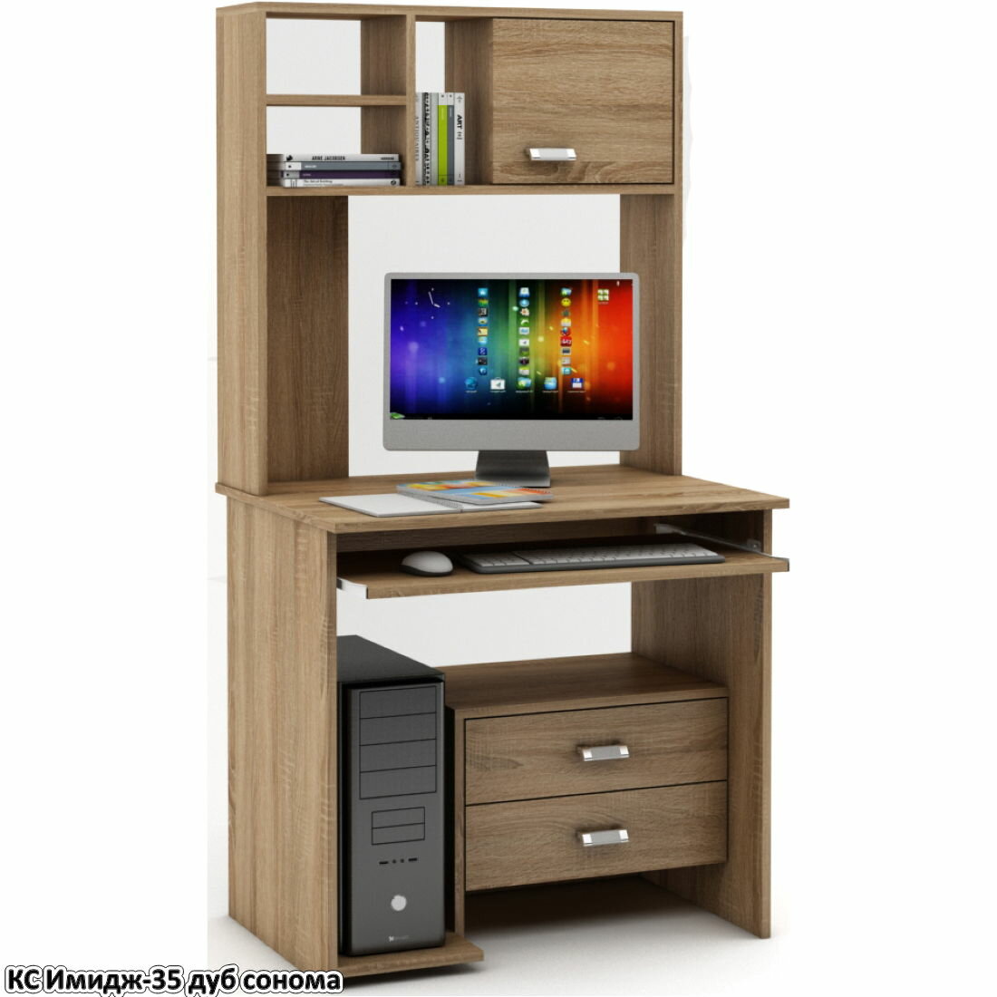 Компьютерный стол Имидж-35 Дуб-сонома, ЛДСП, МФ Владимир VMF, 80х156,7х60 см.