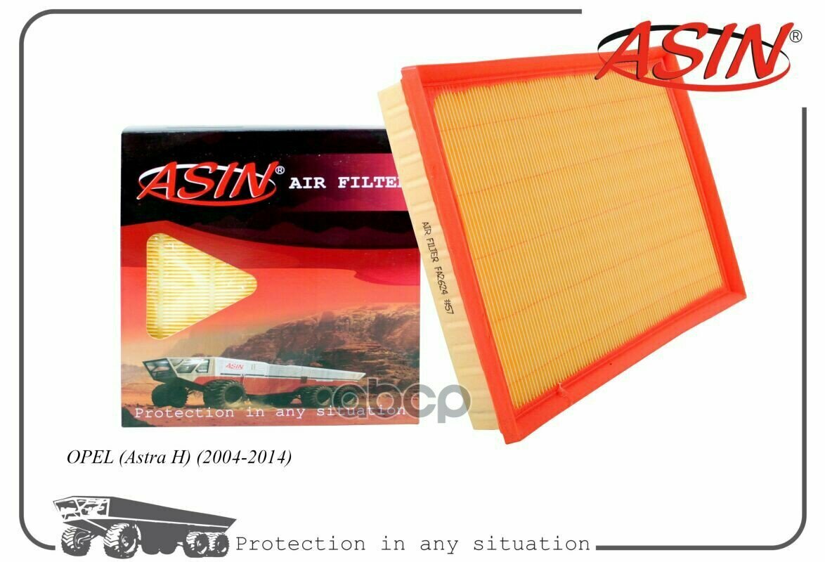 Фильтр Воздушный 5834282/Asin. fa2624 Asin ASIN арт. ASINFA2624