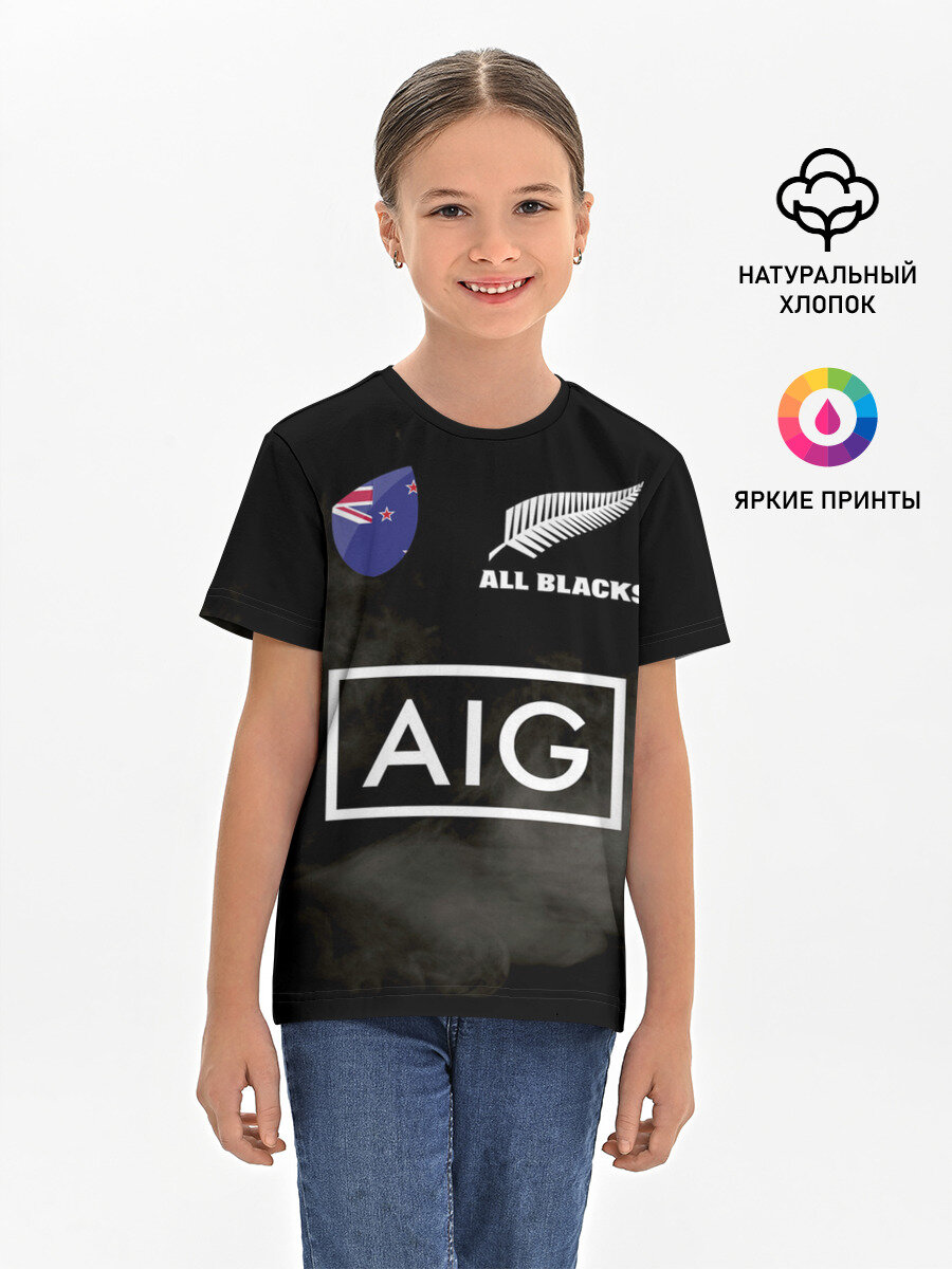 Футболка хлопковая детская ALL BLACKS