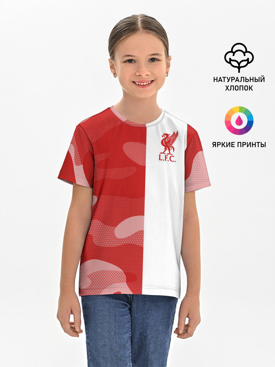 Футболка хлопковая детская Liverpool F.C.