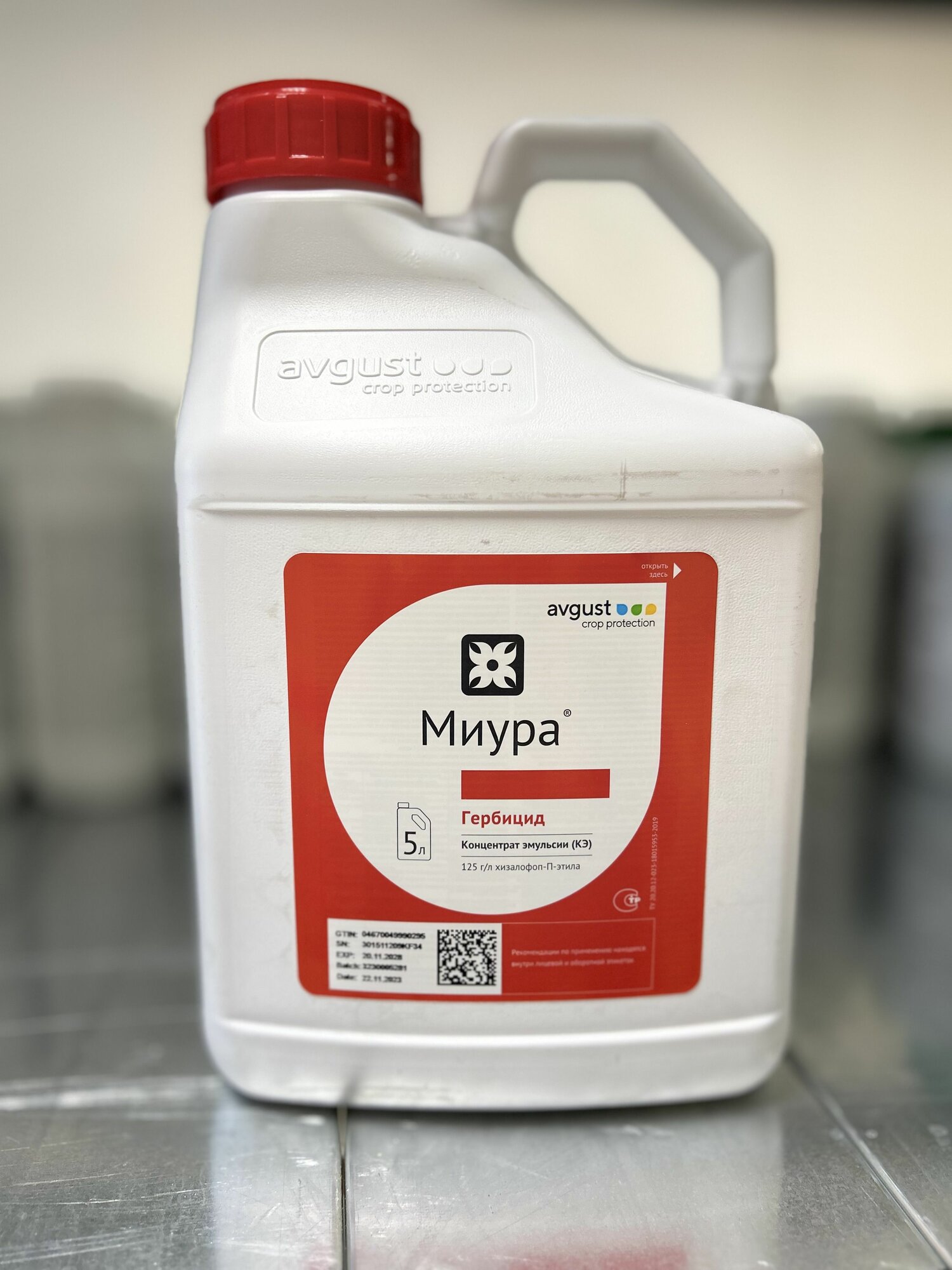 Гербицид AVGUST "миура"