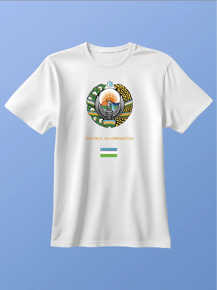 Футболка Герб Узбекистана