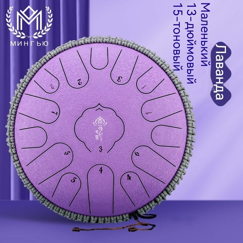 Глюкофон, тональный язычковый барабан, 35cm, 15 нот, до мажор-JH