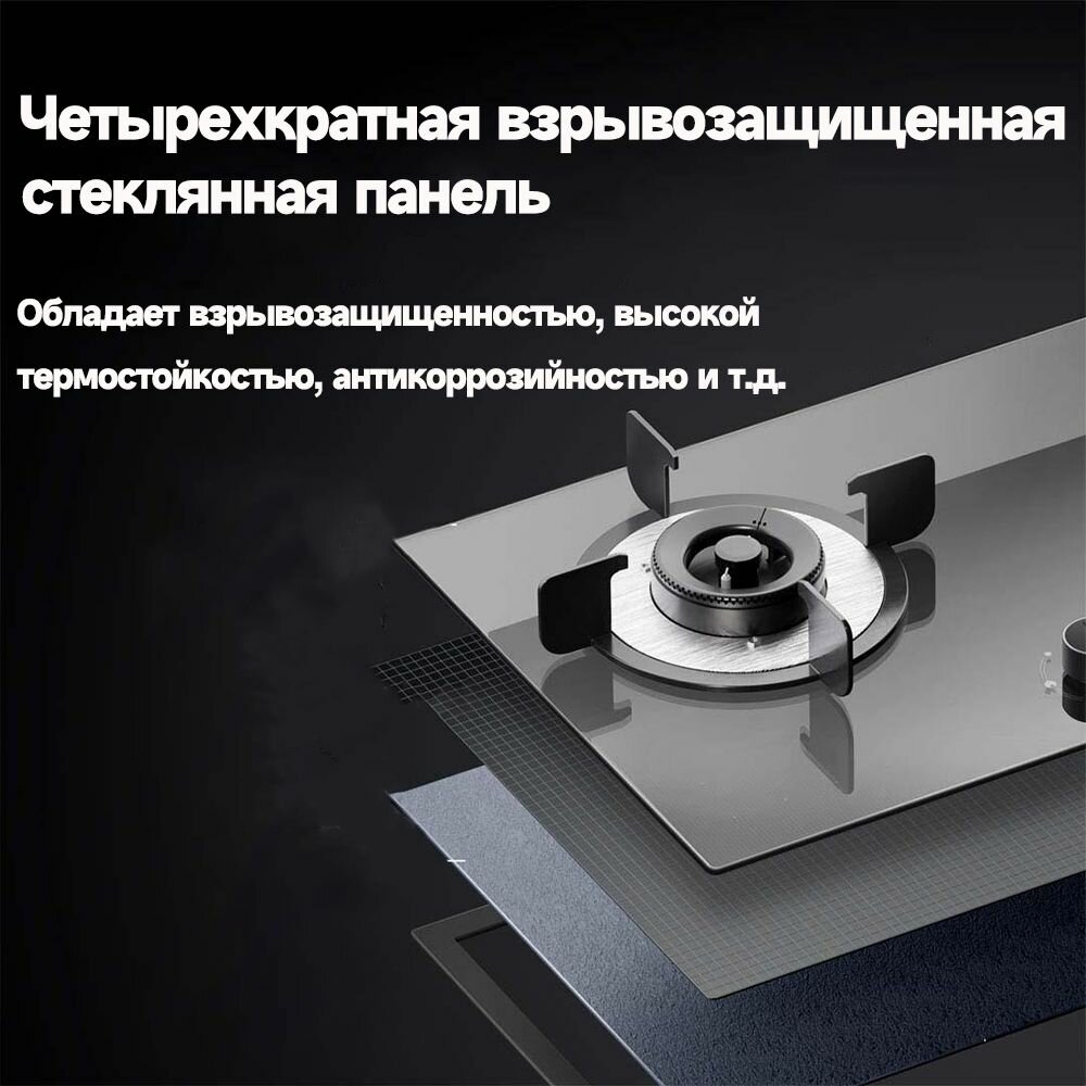 Настольная плита — фото 1