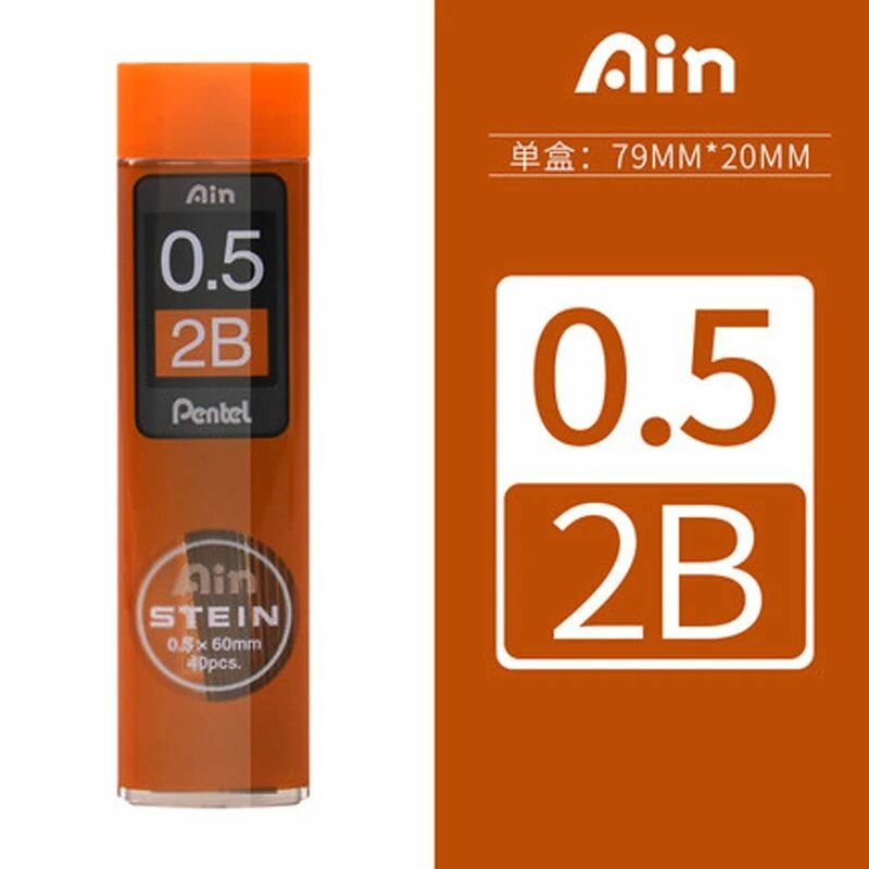 Грифели для механических карандашей PENTEL AIN STEIN C275 2B 0.5 мм 40 шт. в футляре