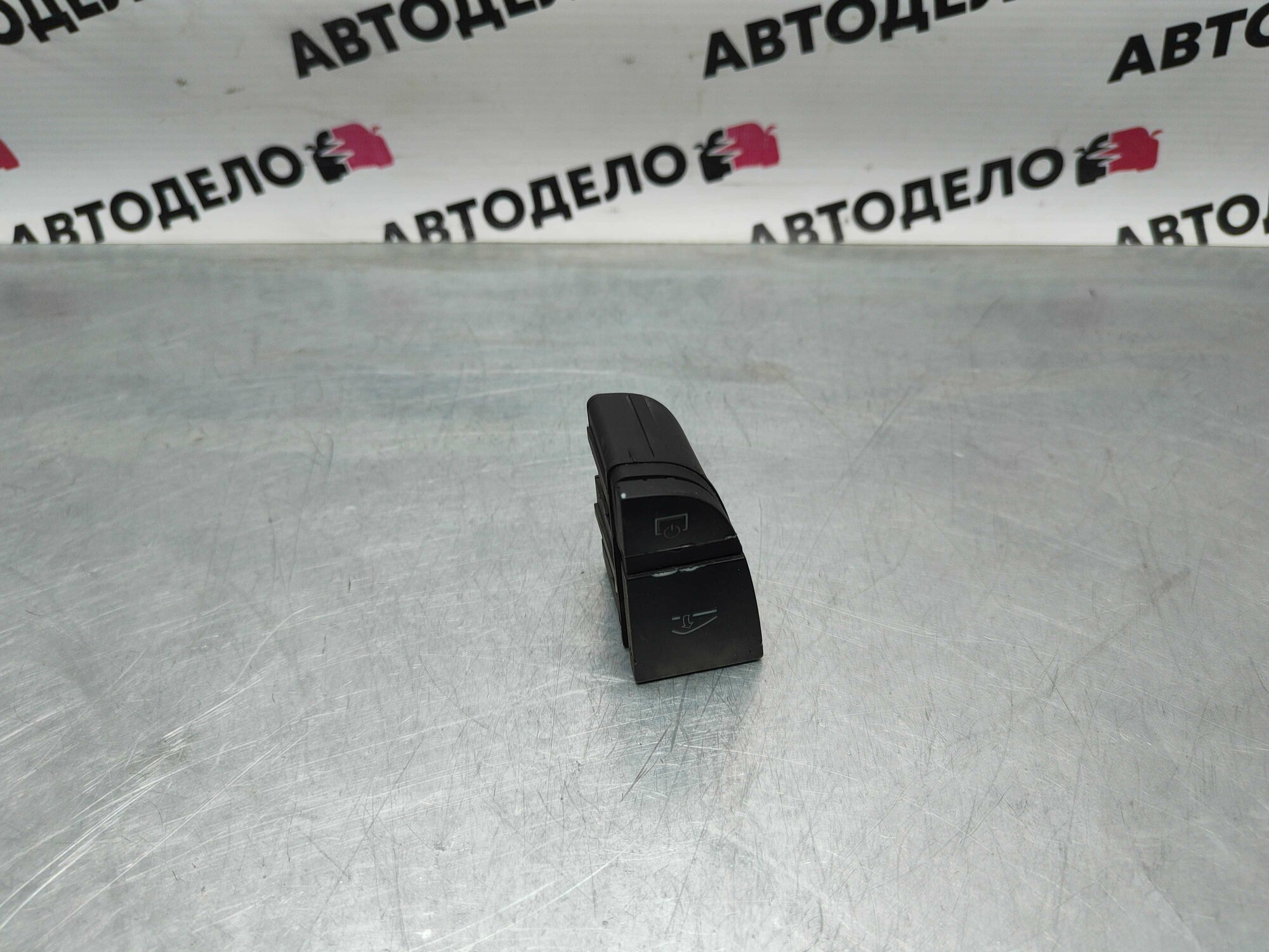 Кнопка бардачка Audi A6 (C6) TFSI 2008 г.в