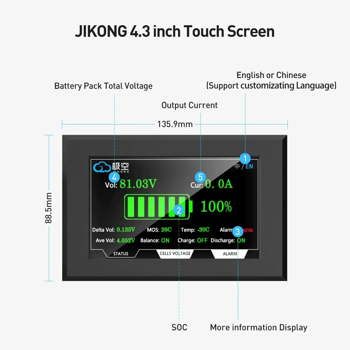 Smart BMS для литий-ионных аккумуляторов JIKONG 4.3 inch LCD